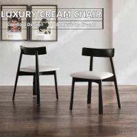 China OEM Modern Ergonomic Leather Dining Chair FAS Grade Solid Wood Restaurant Hotel for sale