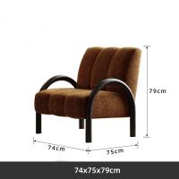 China Retro French Style Single Lazy Sofa Accent Chair Chenille Velvet Carbon Steel Frame for sale