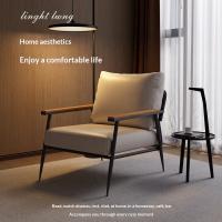 China Italian Style Single Seat Leisure Sofa Chair Ergonomic Tiger Chair with Cushion for Hotel Villa for sale