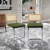 China Wholesale Mid-Century Upholstered Armless Dining Chair with Electroplated Metal Legs for Bar Restaurant for sale