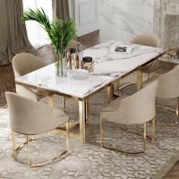 China Modern PU Leather Dining Chair with Metal Iron Frame for Restaurant Hotel Salon Use for sale