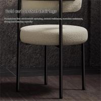 China Modern Luxury Fabric Dining Chair with Metal Legs Lamb Fleece PU Leather 7-30 Days Delivery for sale