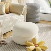 China Eco-Friendly Cream Beanbag Stool Ottoman for Children Changing Comfortable Lamb Wool Fabric Wood Frame 30cm for sale