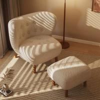 China Light Luxury White Lamb Fleece Single Sofa Chair with Sponge Filling for Living Room Hotel for sale
