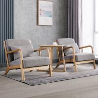 China Modern Fabric Single Seat Recliner Chair Leisure Chaise Lounge with Wooden Frame Space Saving Home Furniture for sale