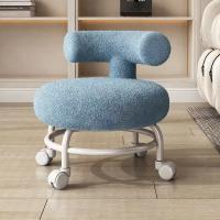 China Portable Kids Stool with Lamb Wool Fabric Backrest and Swivel Wheels for Living Room Bedroom for sale