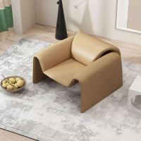 China Creative Portable Accent Chair Modern Design for Dining Hospital Home Use Eco Friendly Leisure Lounge Chair 80cm for sale