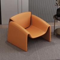China Creative Portable Accent Chair Modern Design for Dining Hospital Home Use Eco Friendly Leisure Lounge Chair 80cm for sale