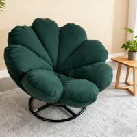 China Creative Flower Shaped Modern Eco-Friendly Accent Sofa Chair for Bedroom Balcony Dining Lazy Leisure Rotating Recliner Lounge Single for sale