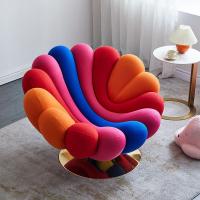 China Modern Eco-Friendly Sea Anemone Accent Chair Swivel Lazy Single Sofa 80cm Fabric Living Room for sale