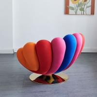 China Modern Eco-Friendly Sea Anemone Accent Chair Swivel Lazy Single Sofa 80cm Fabric Living Room for sale