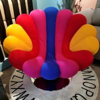 China Modern Eco-Friendly Sea Anemone Accent Chair Swivel Lazy Single Sofa 80cm Fabric Living Room for sale