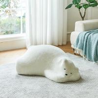 China Lying SnowBear Accent Chair Single Recliner Bean Bag Lounge Cute Design Comfortable Cushion for Balcony Leisure for sale