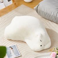 China Lying SnowBear Accent Chair Single Recliner Bean Bag Lounge Cute Design Comfortable Cushion for Balcony Leisure for sale