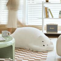 China Lying SnowBear Accent Chair Single Recliner Bean Bag Lounge Cute Design Comfortable Cushion for Balcony Leisure for sale