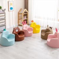 China Custom Kids Accent Chair Cute Cartoon Mini Sofa Lounge for Parent-Child Leisure Living Room for sale