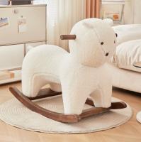 China Creative Cartoon Animal Rocking Chair for Kids Portable Accent Stool with Wood Legs 80cm for sale