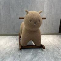 China Creative Cartoon Animal Rocking Chair for Kids Portable Accent Stool with Wood Legs 80cm for sale