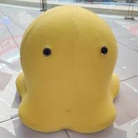 China Cartoon Octopus Convertible Lounge Chair Sofa Cute Animal Leisure Chair for Kids Home Decorative Lazy Sofa for sale