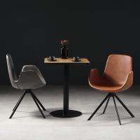 China Modern Minimalist PU Leather Leisure Chair with Backrest for Home Bedroom Vanity Stool Office Hotel Use for sale