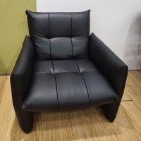 China Minimalist PU Leather Accent Chair Single Sofa for Living Room Balcony Bedroom 80cm Width for sale