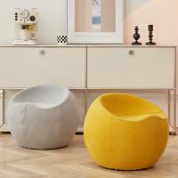 China Designer Cream Style Apple Shaped Bean Bag Accent Chair Stool for Bedroom Apartment Lounge Area for sale