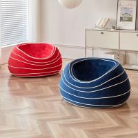China Modern Single Seater Bean Bag Sofa Chair Creative Egg Tart Stool 80cm for Home Bedroom Living Room Balcony Leisure Lounge Lazy Sofa for sale