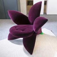 China Modern Lily Flower Accent Chair Creative Petal Lazy Sofa for Small Spaces Bedroom Apartment 80cm for sale