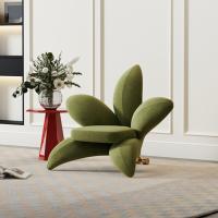 China Modern Lily Flower Accent Chair Creative Petal Lazy Sofa for Small Spaces Bedroom Apartment 80cm for sale