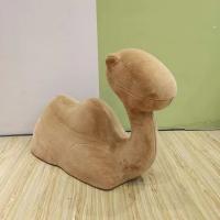 China Cartoon Camel Convertible Kids Stool Single Seat Accent Chair Creative Cute Animal Shape Mini Child Chair 30cm for sale