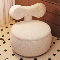 China Butterfly Swivel Chair Rotatable Storage Stool Kid-Friendly Eco-Friendly Lightweight Accent Chair 360 Degree for sale