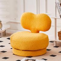 China Butterfly Swivel Chair Rotatable Storage Stool Kid-Friendly Eco-Friendly Lightweight Accent Chair 360 Degree for sale