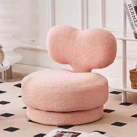 China Butterfly Swivel Chair Rotatable Storage Stool Kid-Friendly Eco-Friendly Lightweight Accent Chair 360 Degree for sale