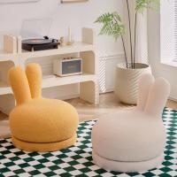 China Cartoon Buddy Swivel Chair 360 Rotatable Lazy Sofa Stool for Kids Living Room Apartment School for sale