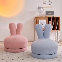 China Cartoon Buddy Swivel Chair 360 Rotatable Lazy Sofa Stool for Kids Living Room Apartment School for sale