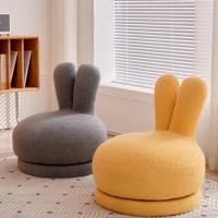 China Cartoon Buddy Swivel Chair 360 Rotatable Lazy Sofa Stool for Kids Living Room Apartment School for sale