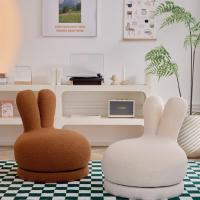 China Cartoon Buddy Swivel Chair 360 Rotatable Lazy Sofa Stool for Kids Living Room Apartment School for sale