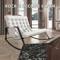 China Modern Leisure Rocking Chair with Thickened Carbon Steel Frame for Home Balcony Patio for sale