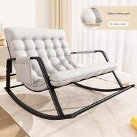 China Modern Leisure Rocking Chair with Thickened Carbon Steel Frame for Home Balcony Patio for sale