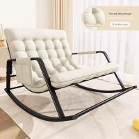 China Modern Leisure Rocking Chair with Thickened Carbon Steel Frame for Home Balcony Patio for sale