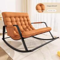 China Modern Leisure Rocking Chair with Thickened Carbon Steel Frame for Home Balcony Patio for sale
