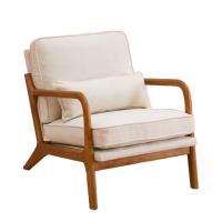 China Eco-Friendly Solid Wood Frame Recliner Lounge Accent Chair Ergonomic Lazy Leisure Armchair for Hotel Bedroom for sale