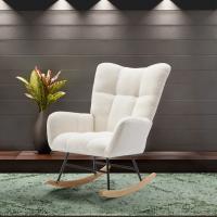 China Modern Lazy Rocking Lounge Chair Single Seat Metal Frame High Elasticity Sponge Filling 80cm for sale