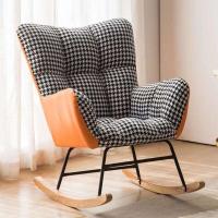 China Modern Lazy Rocking Lounge Chair Single Seat Metal Frame High Elasticity Sponge Filling 80cm for sale
