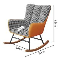 China Modern Lazy Rocking Lounge Chair Single Seat Metal Frame High Elasticity Sponge Filling 80cm for sale
