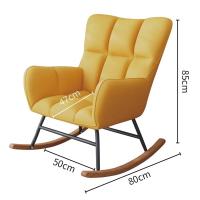 China Modern Lazy Rocking Lounge Chair Single Seat Metal Frame High Elasticity Sponge Filling 80cm for sale