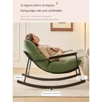 China Modern Ergonomic Rocking Recliner Chair Corduroy Fabric with High Elastic Latex for Living Room for sale