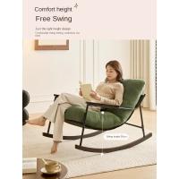 China Modern Ergonomic Rocking Recliner Chair Corduroy Fabric with High Elastic Latex for Living Room for sale