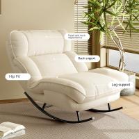 China Custom Ergonomic Upholstered Rocking Chair with Cotton Fabric and Steel Frame for Living Room Hotel for sale