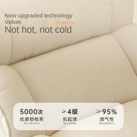 China Custom Ergonomic Upholstered Rocking Chair with Cotton Fabric and Steel Frame for Living Room Hotel for sale
